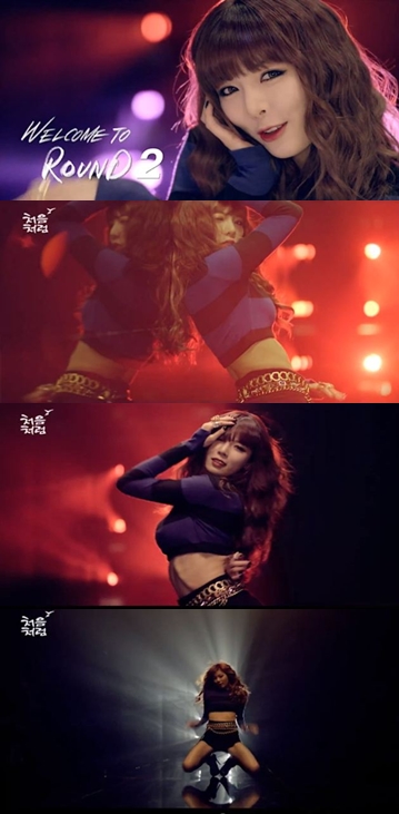 현아 섹시 댄스 공개 아찔 쩍벌 댄스까지 ‘조회 수 폭발