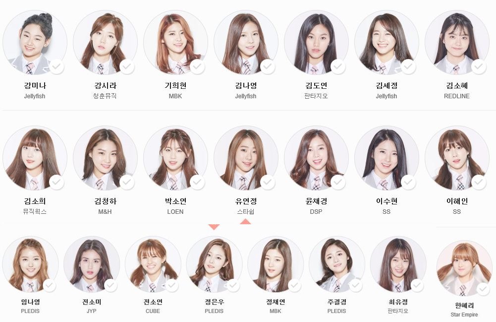 프로듀스101, 데뷔 그룹명 확정! ‘101 영문 변환한 IOI 아이오아이’