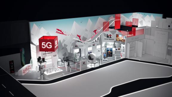 [MWC2017]KT, 5G로 승부…5G 기술ㆍ서비스 전시