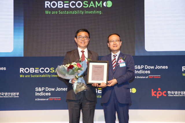 OCI, DJSI Korea 10년 연속 편입…지속가능경영 성과 인정