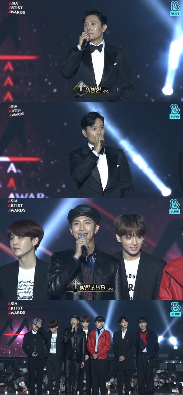 [2018 AAA] 이병헌 방탄소년단(BTS) 한국관광공사감사패 수여 “감사하다”