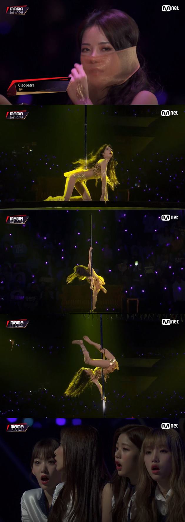 2018 MAMA 솔라, 아찔 폴댄스로 매력 발산 ‘아이즈원도 깜짝 놀라!’