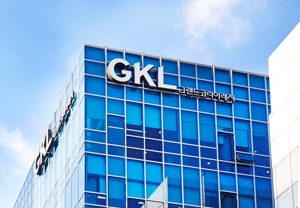 GKL, 5월 6일까지 카지노 휴장 연장