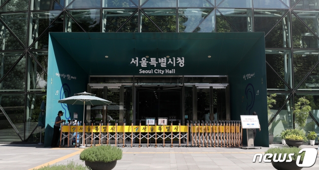 서울시 안전총괄실 공무원 숨진 채 발견
