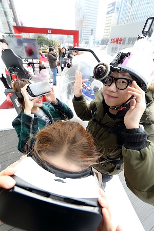 [MWC 2016] KT, MWC 2016서 5G연계 '가상현실' 전시