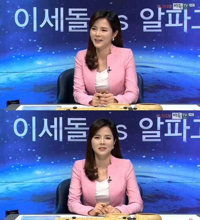 최유진 바둑tv 이세돌 알파고 중계 ‘팽팽한 대결 이어져