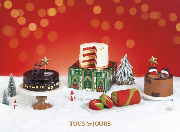 뚜레쥬르, 매지컬 크리스마스 케이크 50종 출시