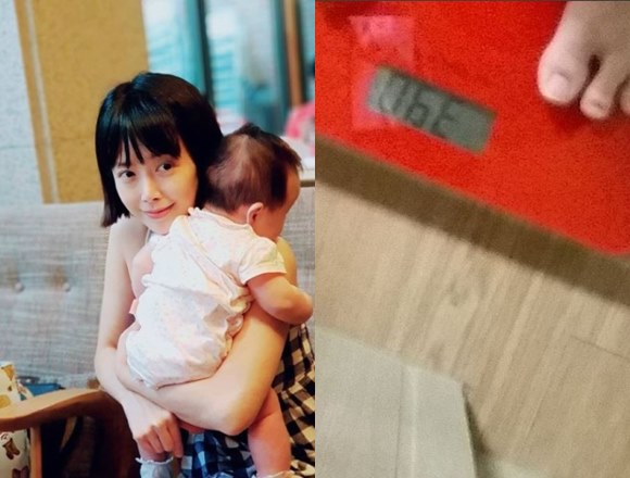 신지수, 다이어트 자랑? “153cm에 39kg 마른편이지만 징그럽지 않다”