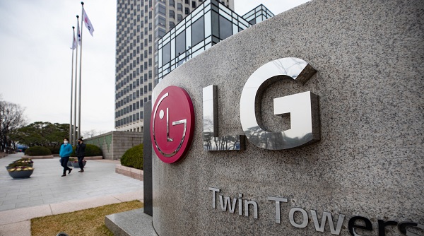 LGD, CDP '기후변화대응·물경영' 우수기업에 동시 선정