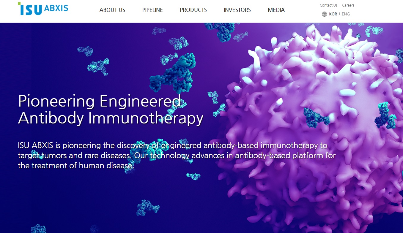 이수앱지스, 고셔병 치료제 '애브서틴' 알제리서 품목허가 획득