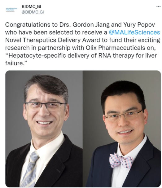 올릭스 "과학기술자문위원단 연구, 美 매사추세츠주 준공공기관 바이오 과제로 선정"