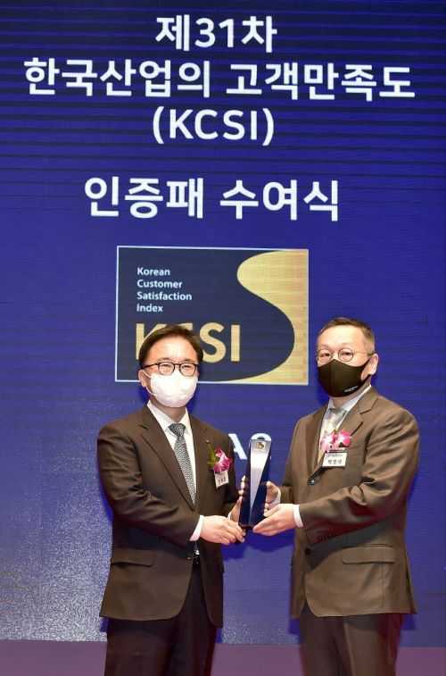 한국필립모리스 아이코스, 고객만족도(KCSI) 1위 수상