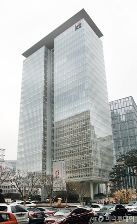 KT, 3Q 영업익 4529억, 18.4%↑… B2B 성장 전략 주효