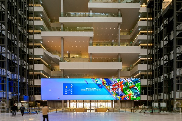 [MTN 현장+] 스마트 오피스로 탄생한 HD현대 'GRC'