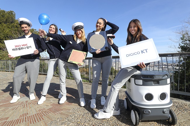[MWC 2023]KT, AI 반도체와 차세대 네트워크 솔루션 공개