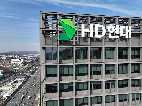 한국조선해양·현대중공업, 'HD' 붙여 사명 변경…"정체성 강화"