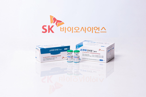 Sk바사 스카이코비원 Who 12번째 코로나19 백신 이름 올려