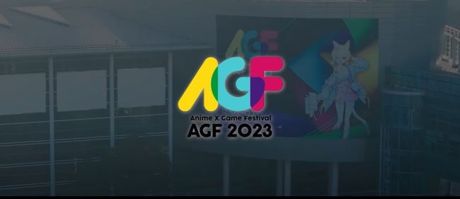 대원미디어, AGF2023서 유희왕 부스 선보였다…"유희왕 게임 25주년 기념"