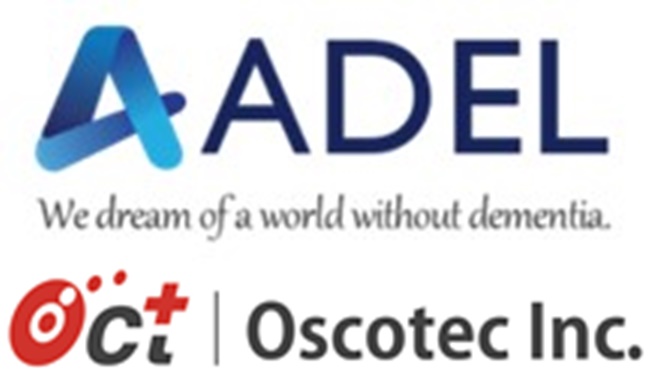아델-오스코텍, 치매치료제 'ADEL-Y01' 임상1a상 투약 개시