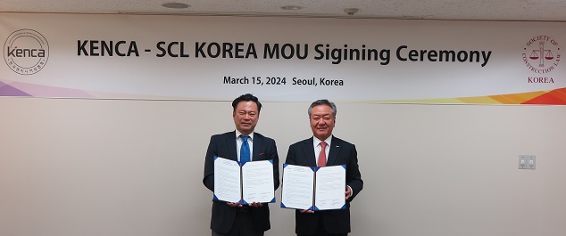 엔지니어링협회, 국내 엔지니어링사 해외 진출 지원 깅화