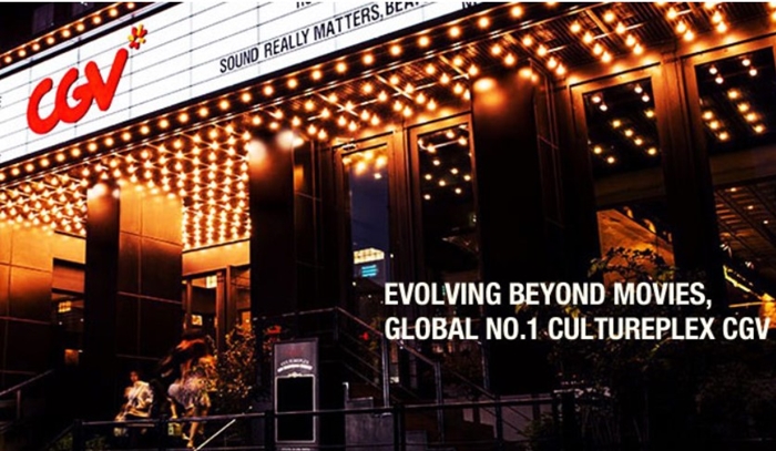 [엔터코노미] '지옥서 돌아온' CGV, 주가도 반등할까