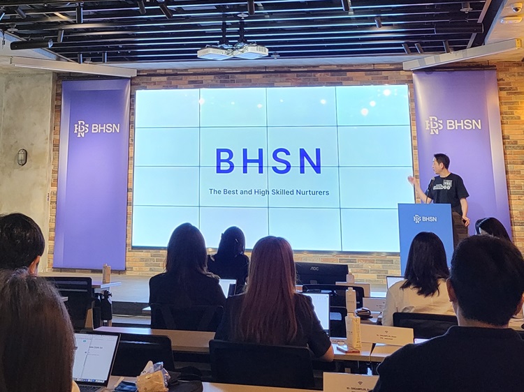 BHSN "몇 시간 걸리던 계약서, 10분 만에 작성"