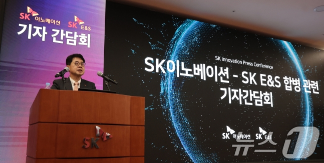 자산 100조 에너지공룡 'SK이노-SK E&S 합병'…주주 설득 최대 과제