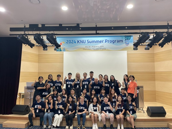 강원대, 2024 KNU 써머 프로그램 운영