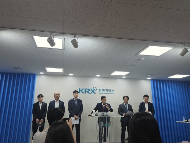 "밸류업 지수 미편입 이유…KB금융 ROE·하나금융 PBR 미달"