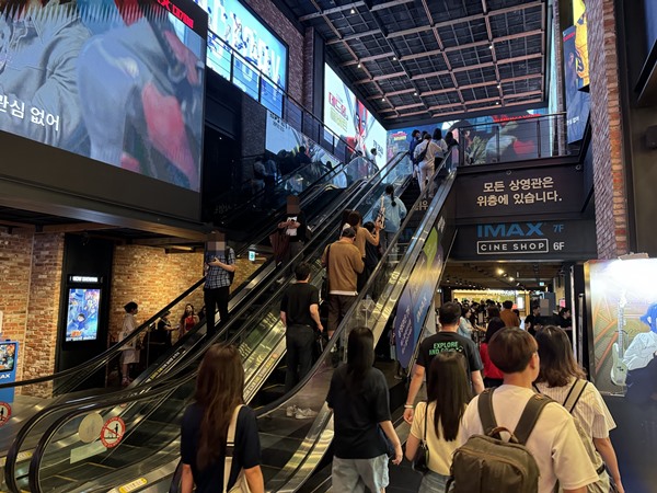 기사회생 CGV의 남은 고민은? '주가가 왜 이 모양일까요' [엔터코노미]