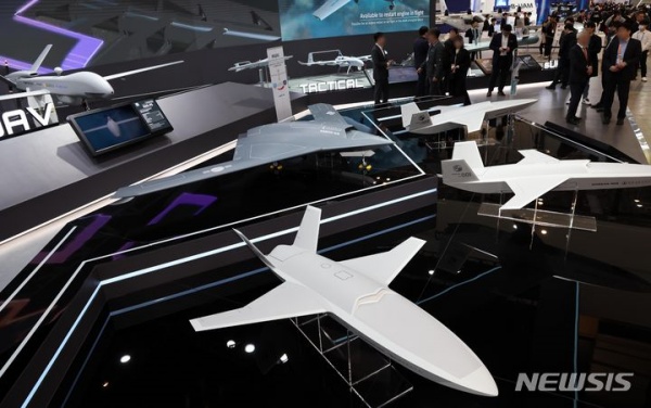 아시아 최대 드론전시회 'DSK 2025'…26일 부산 벡스코 개최