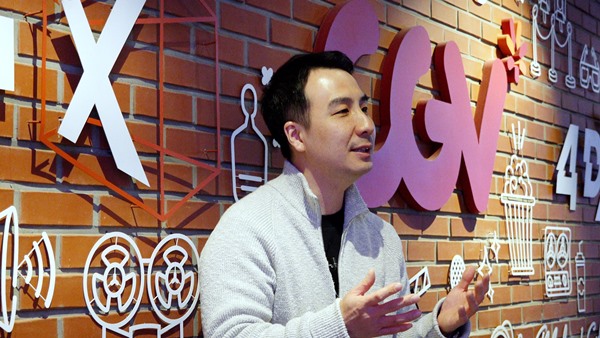 세계 최초 4면 상영관, 농담서 탄생? CJ 4D플렉스 오윤동 CCO가 들려준 비하인드 [나는 K-엔터인]