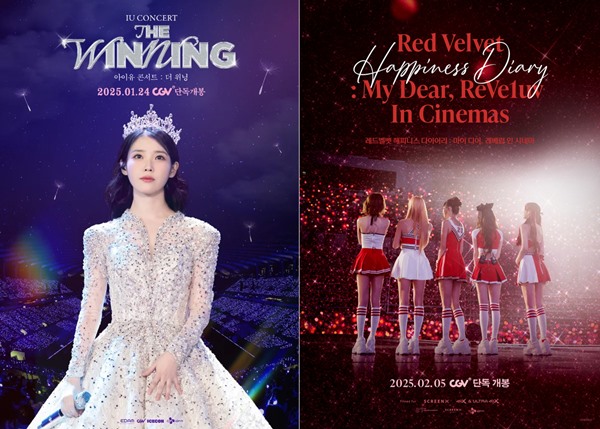 세계 최초 4면 상영관, 농담서 탄생? CJ 4D플렉스 오윤동 CCO가 들려준 비하인드 [나는 K-엔터인]