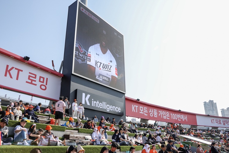 KT, 새 AI 마스터 브랜드 'K intelligence' 공개