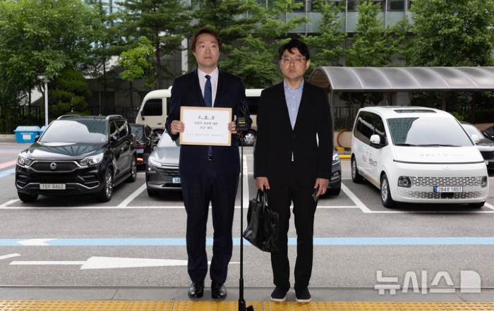 Lee Jun-seok 2025 Election Impact: Fact-Checked