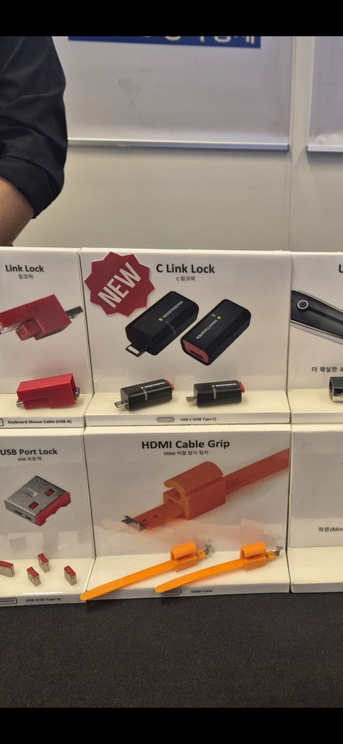 '보안 전문가' 8000명 한자리에...ISEC 2025 개막