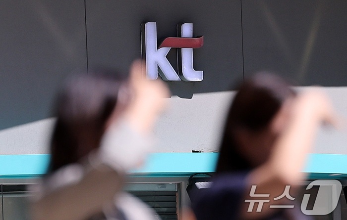 "아직도 SMS 인증?"…'소액결제' 허점 뚫려 [KT 해킹 해부③]