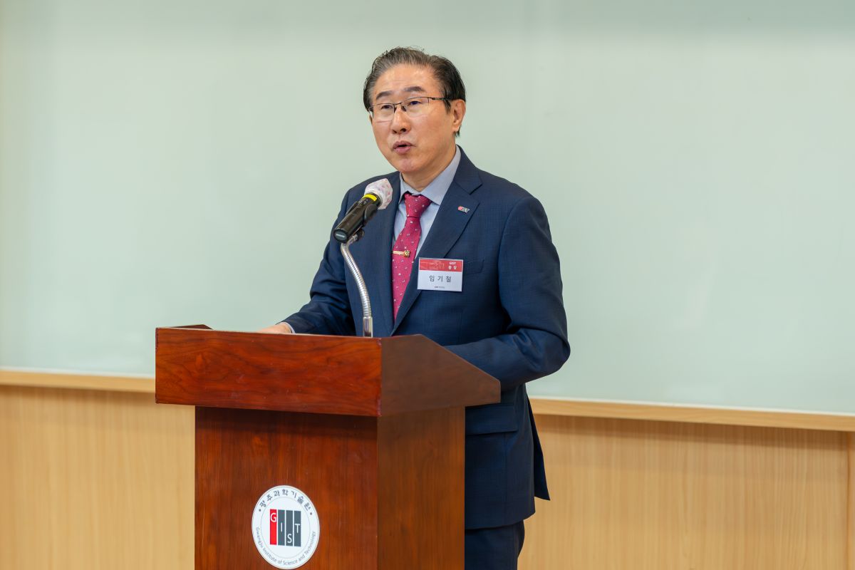 GIST-고려대, AI 기반 바이오·의과학 융합연구 가속화