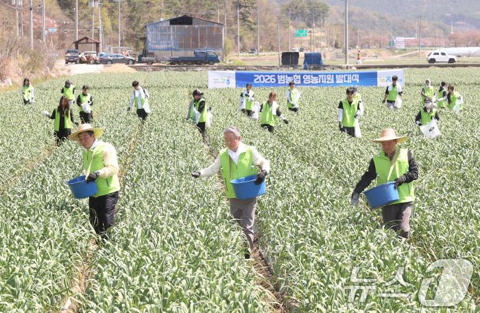 농민 주머니에서 나온 1조원, 농민에게 돌아가야 [MTN 금융+]